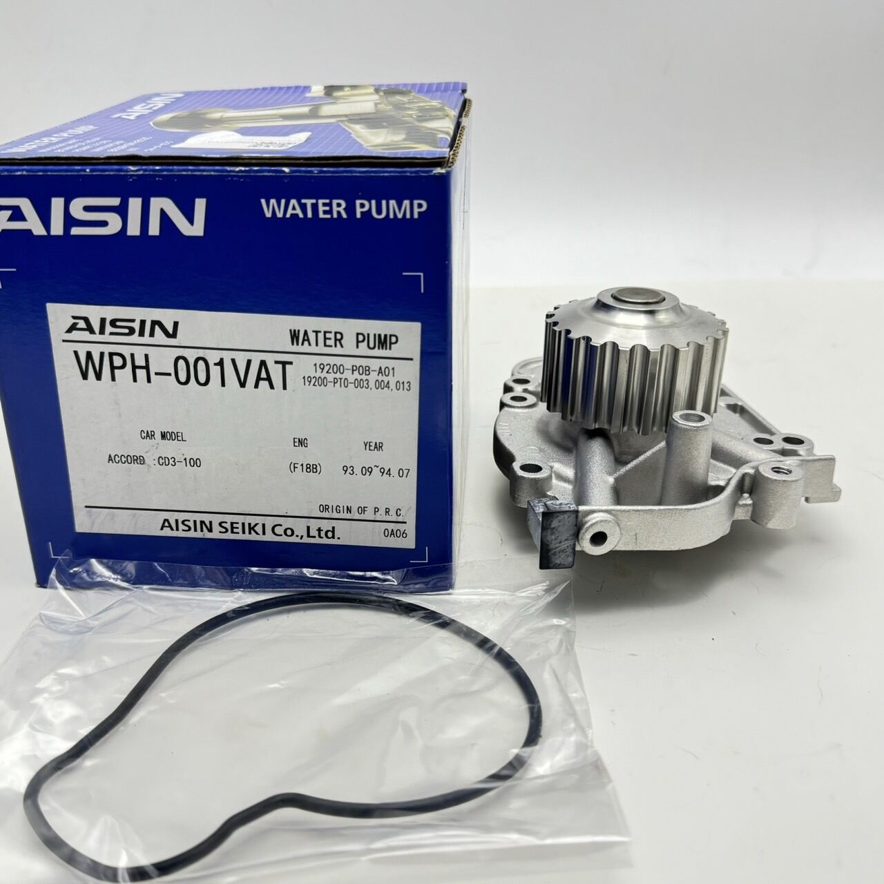 ปั๊มน้ำ AISIN (HONDA ACCORD) WPH-001VAT | Lazada.co.th