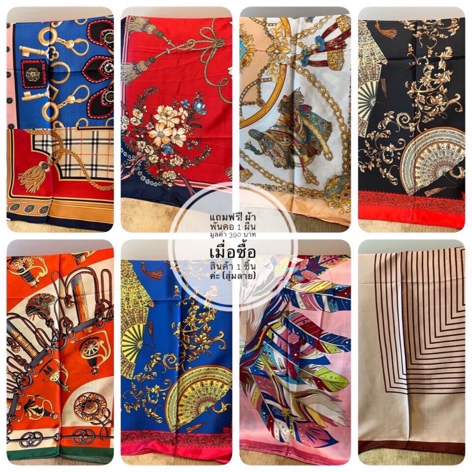 Coach CH078 District Crossbody In Signature Canvas Signature coated ...