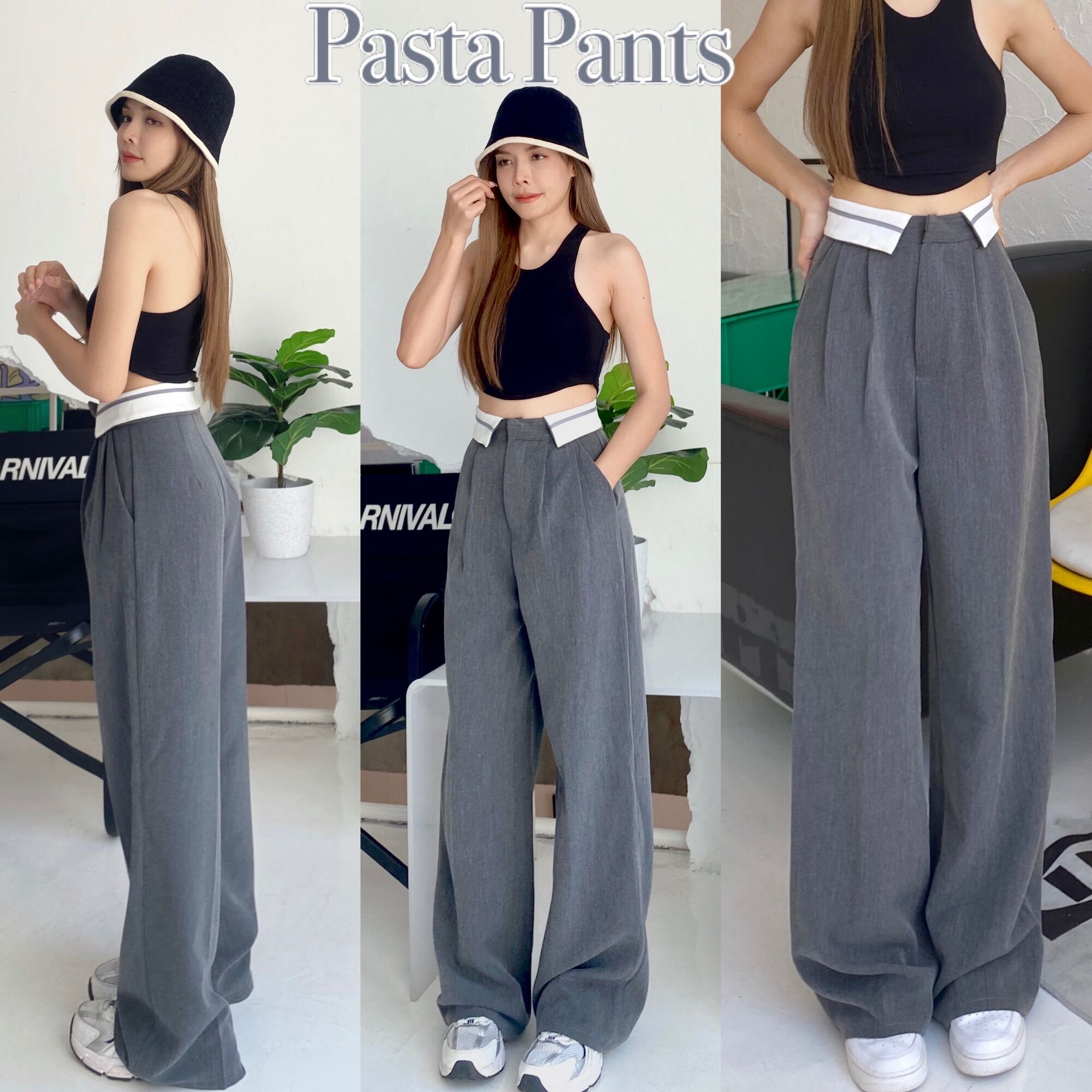 กางเกงทรงกระบอกใหญ่รุ่นPasta Pants - September.me - ThaiPick
