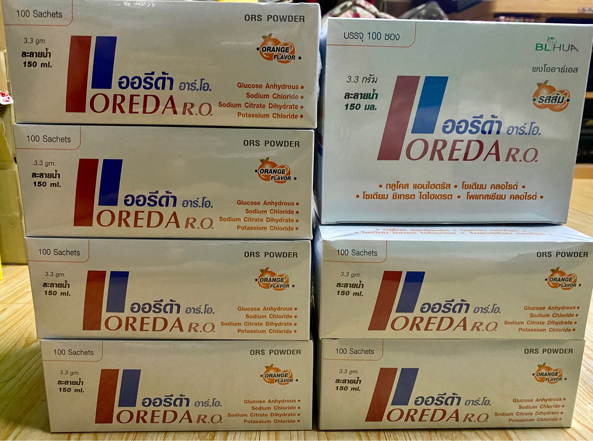 Oreda ออรีด้า เกลือแร่ ลดอาการอ่อนเพลีย 3.3g. 20ซอง - pp.pharmacare ...