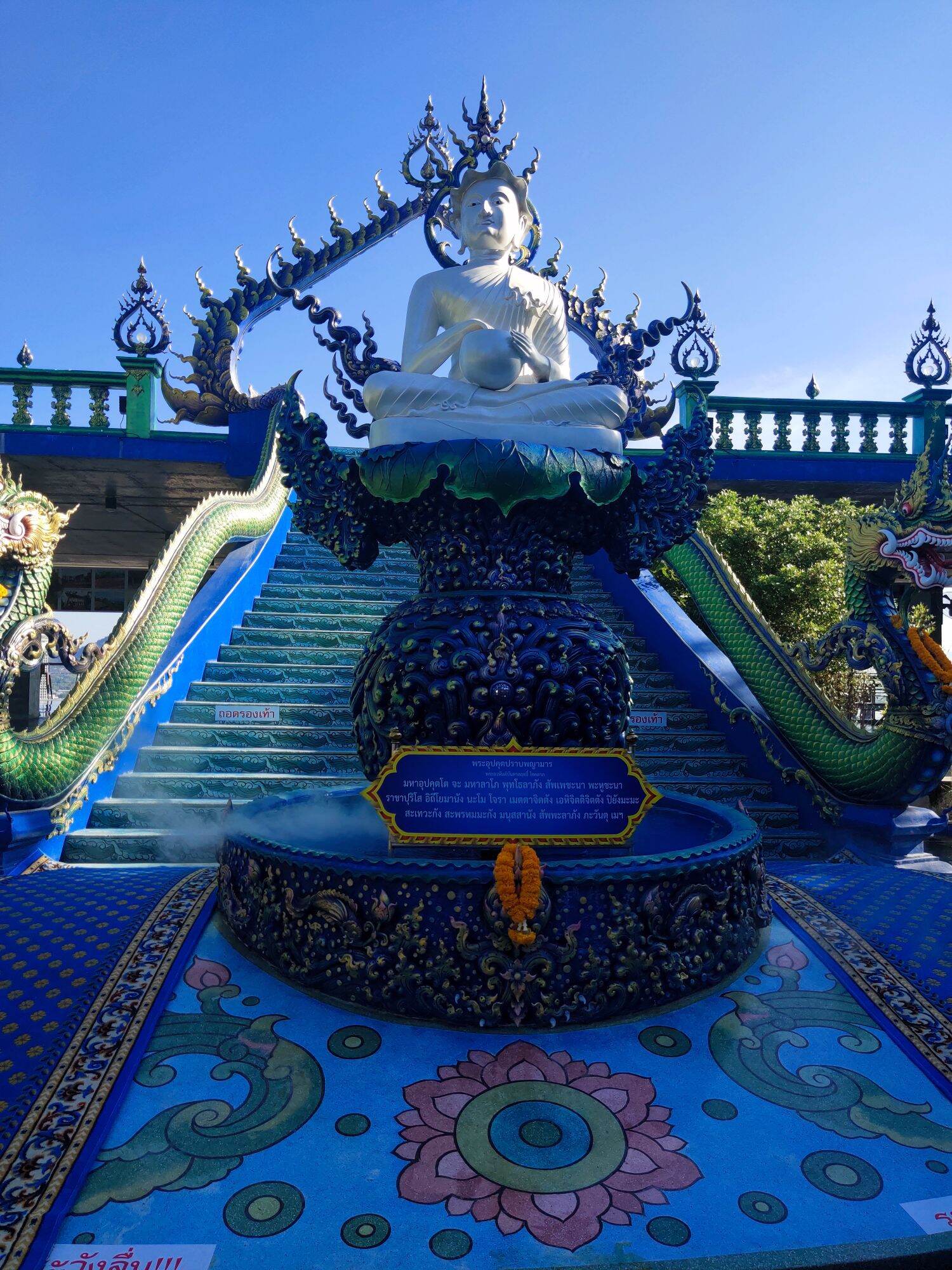 Shop online with MDKL บูชาพุทธคุณ 168 now! Visit MDKL บูชาพุทธคุณ 168 ...