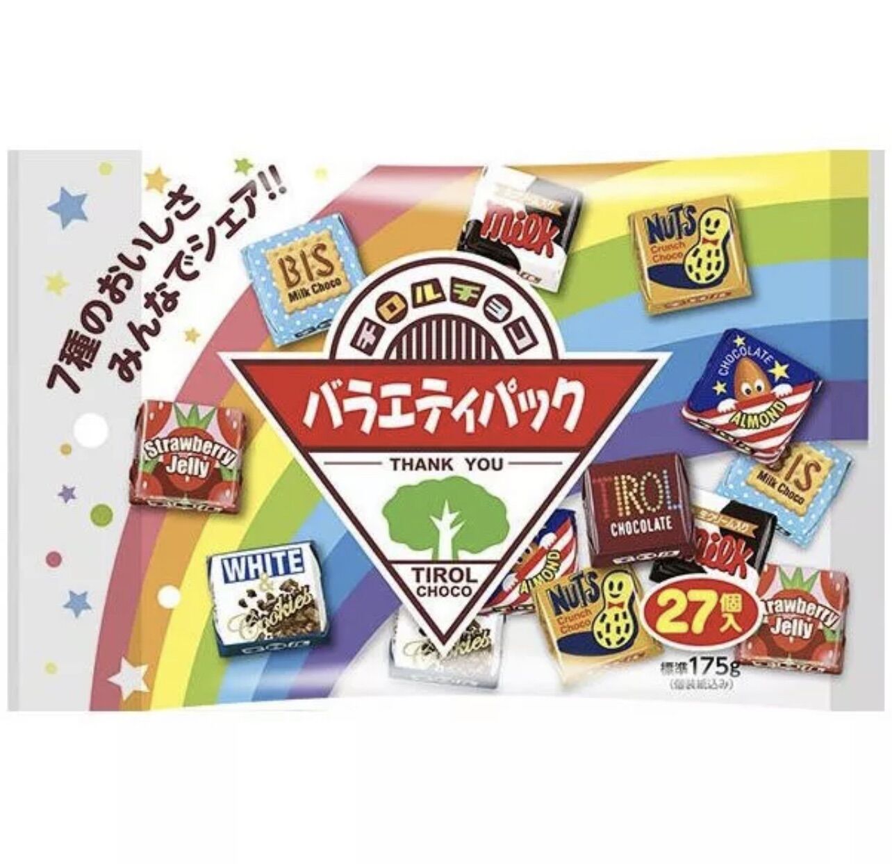 [พร้อมส่ง🚚]Tirol Chocolate Variety Pack ขนมช็อกโกแลตรวมรส ช็อกโกแลตยอด ...