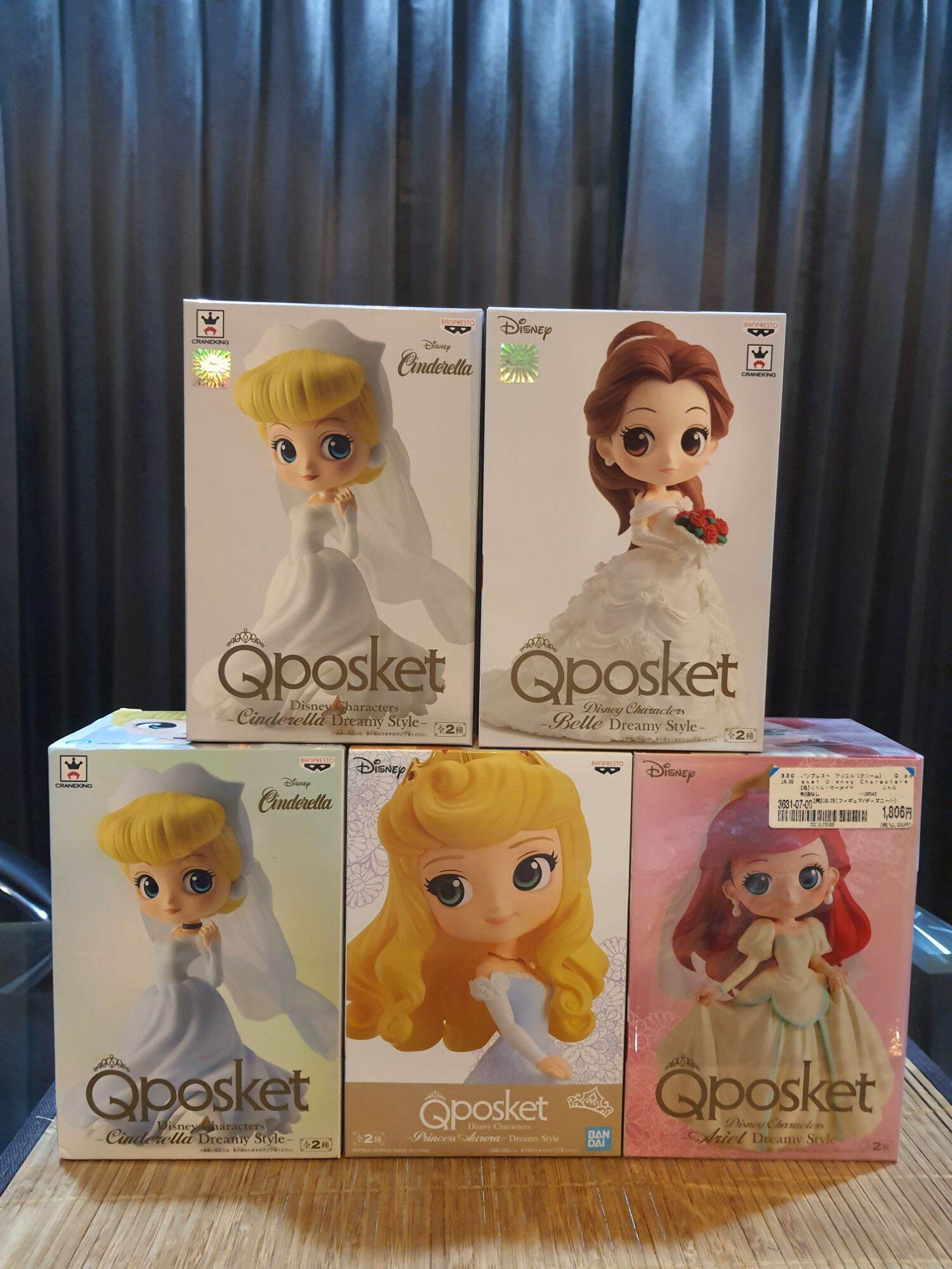 Q Posket Disney Characters : Dreamy Style - Happy Dolly - ThaiPick