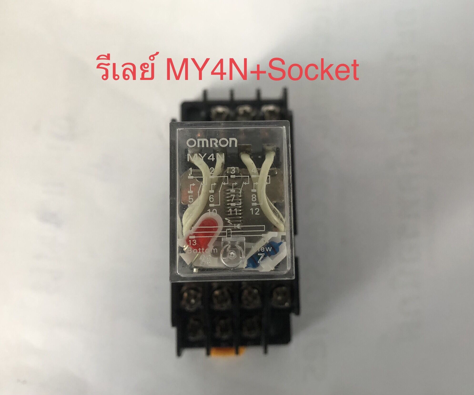 1 ชุด รีเลย์ MY4N พร้อมซ็อกเก็ต14ขา AC/DC. 12V, 24V, 220V มีไฟ led ...