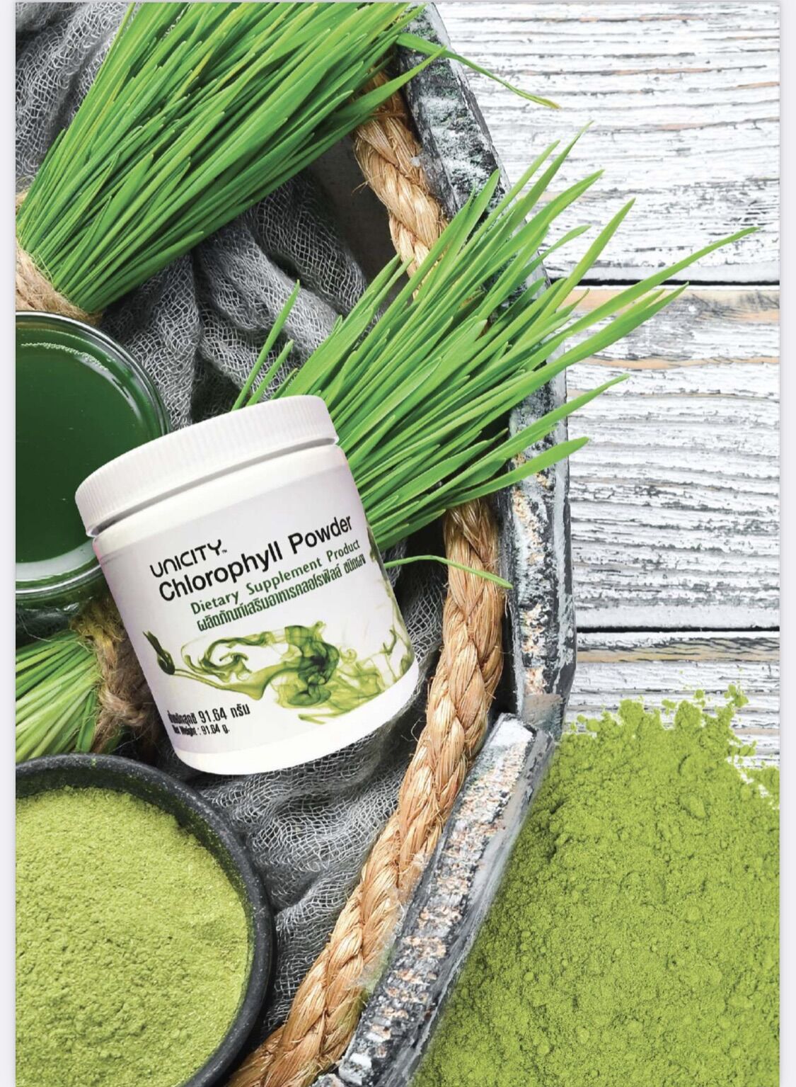 คลอโรฟิลล์ ของแท้ 100 Chlorophyll powder Unicity - ที่สุดของยูนิซิตี้ ...
