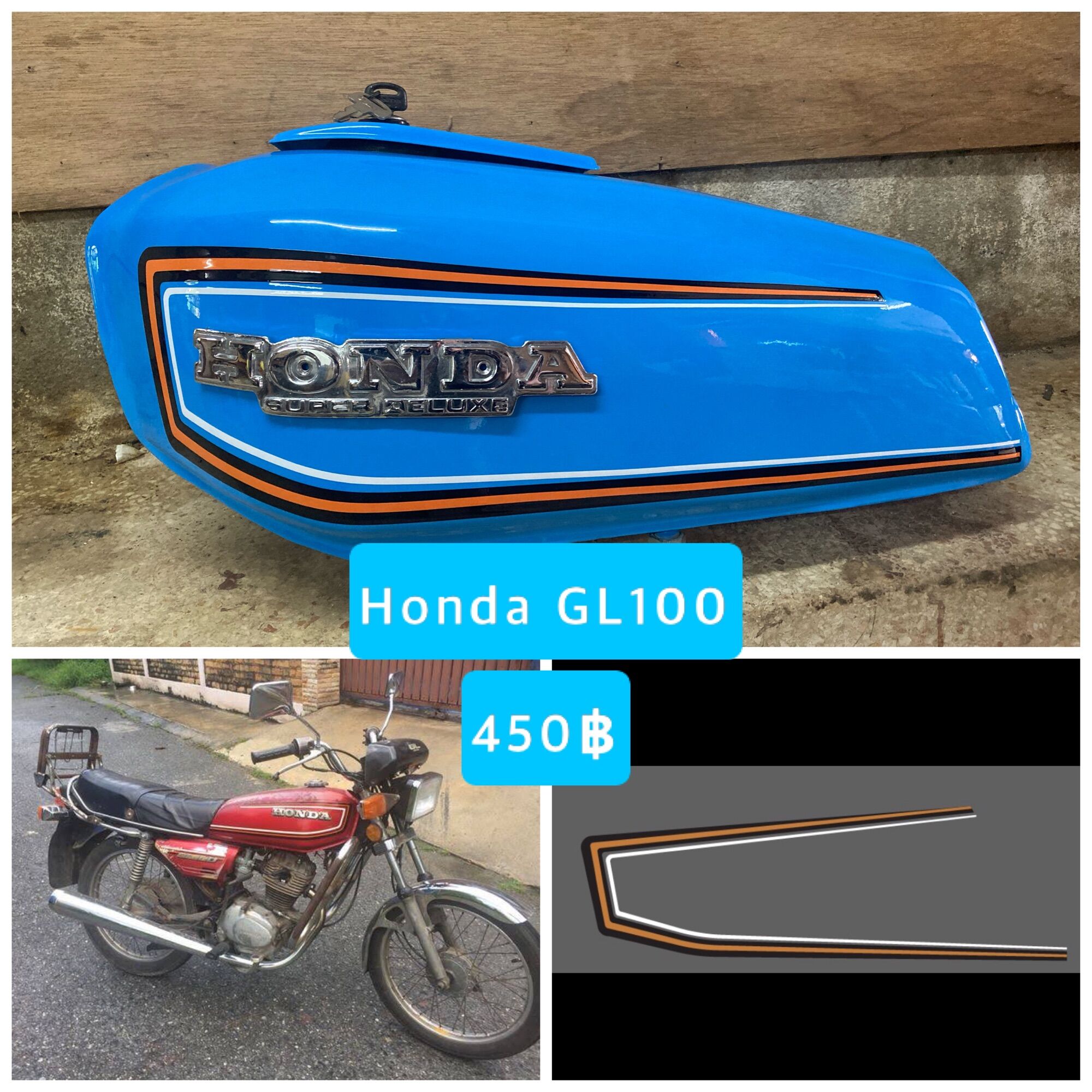 สติกเกอร์ ไดคัท Honda GL100 แจ้งเปลี่ยนสีได้ทางแชทครับ | Lazada.co.th