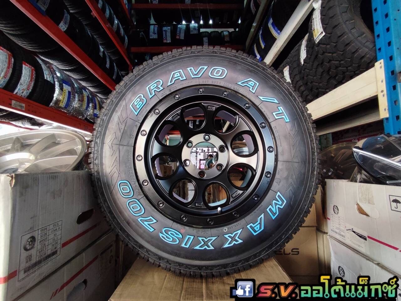 ล้อแม็กซ์ใหม่ ยางใหม่ลายหยดน้ำ TORQ ขอบ16/6H139 กว้าง8.5 ET0 พร้อมยาง ...