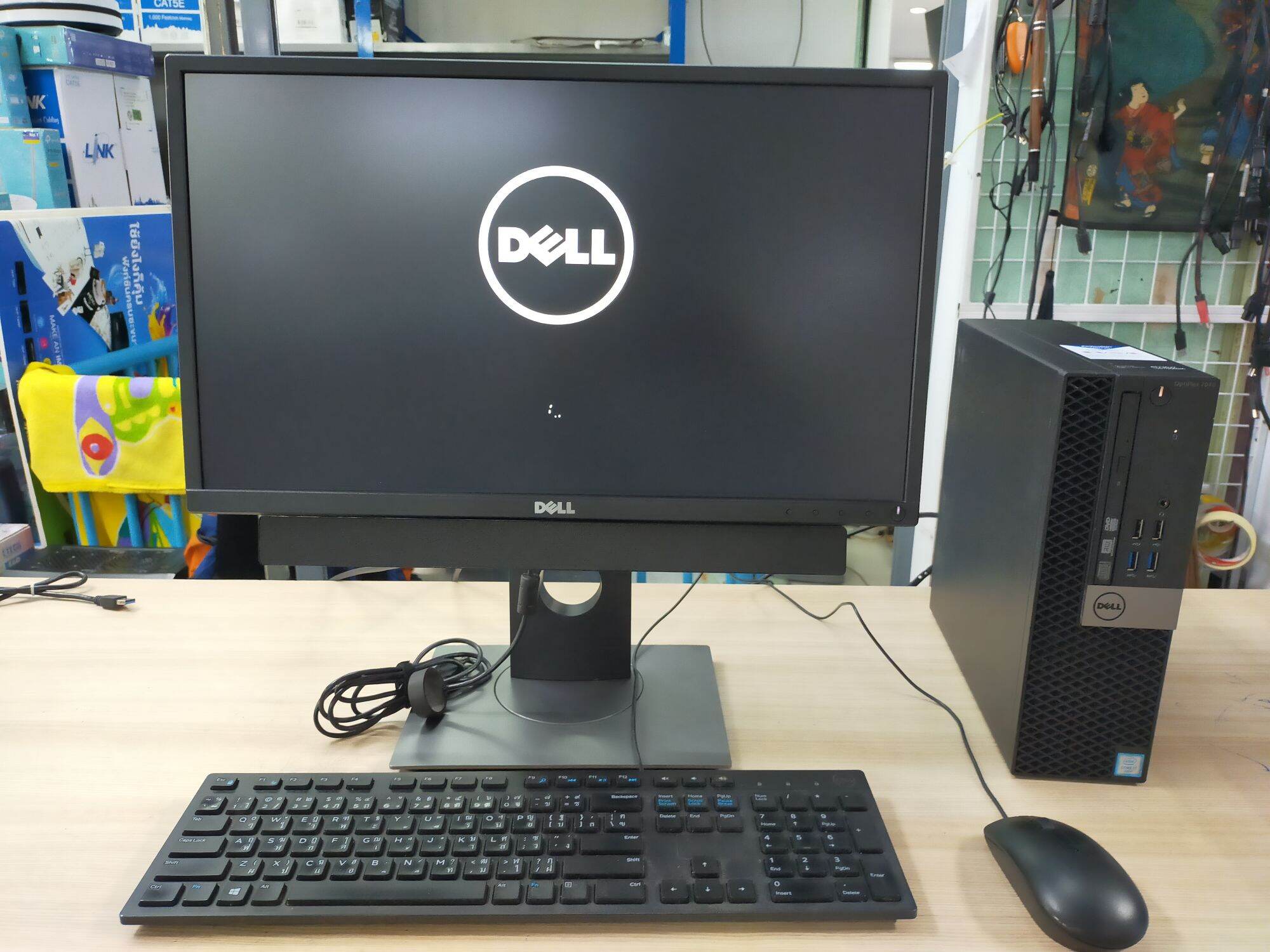 Dell Optiplex 7050 i7-7700 - MFC Computer & We Success - ThaiPick