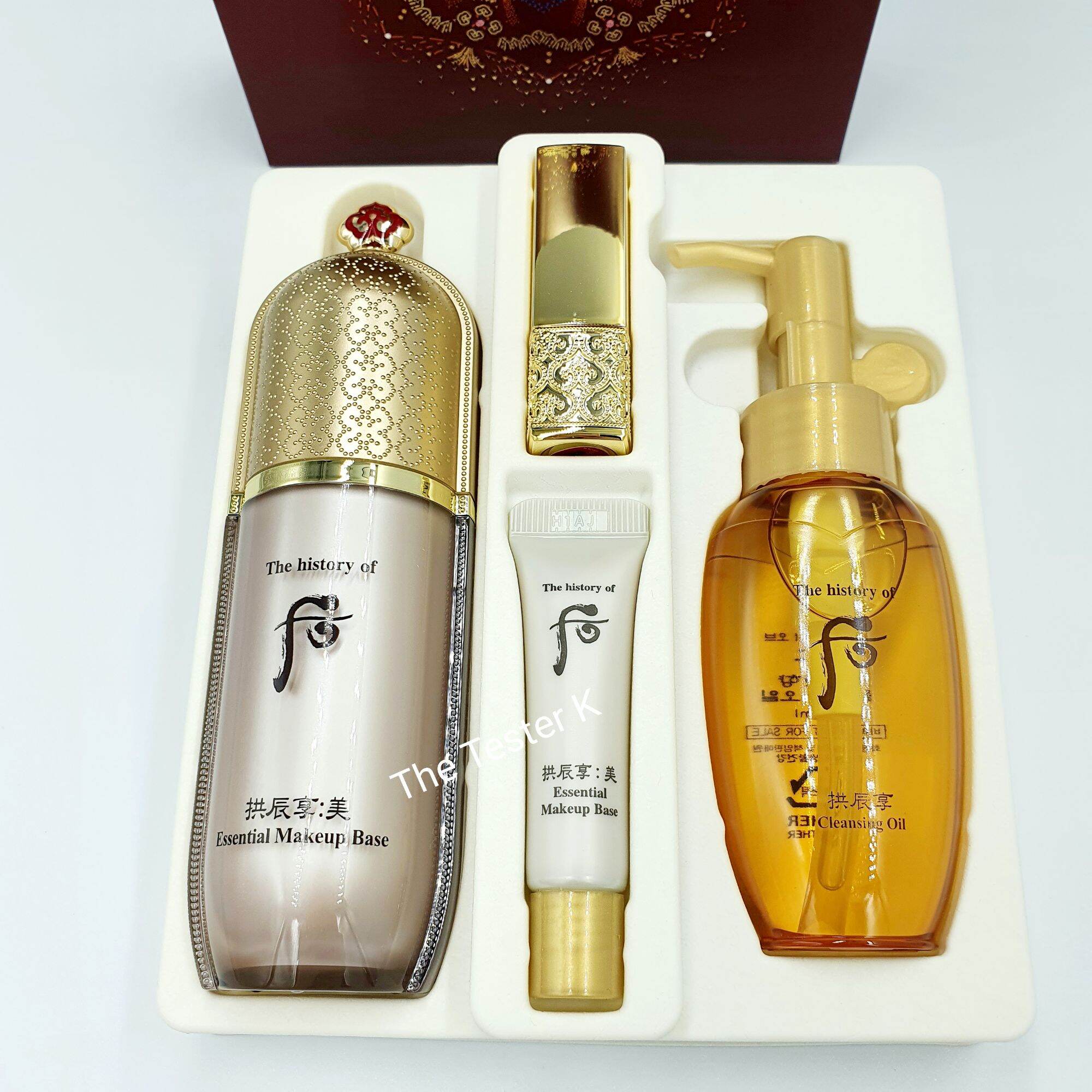 #พร้อมส่ง The History of Whoo - Essential Make Up Base Special set ...