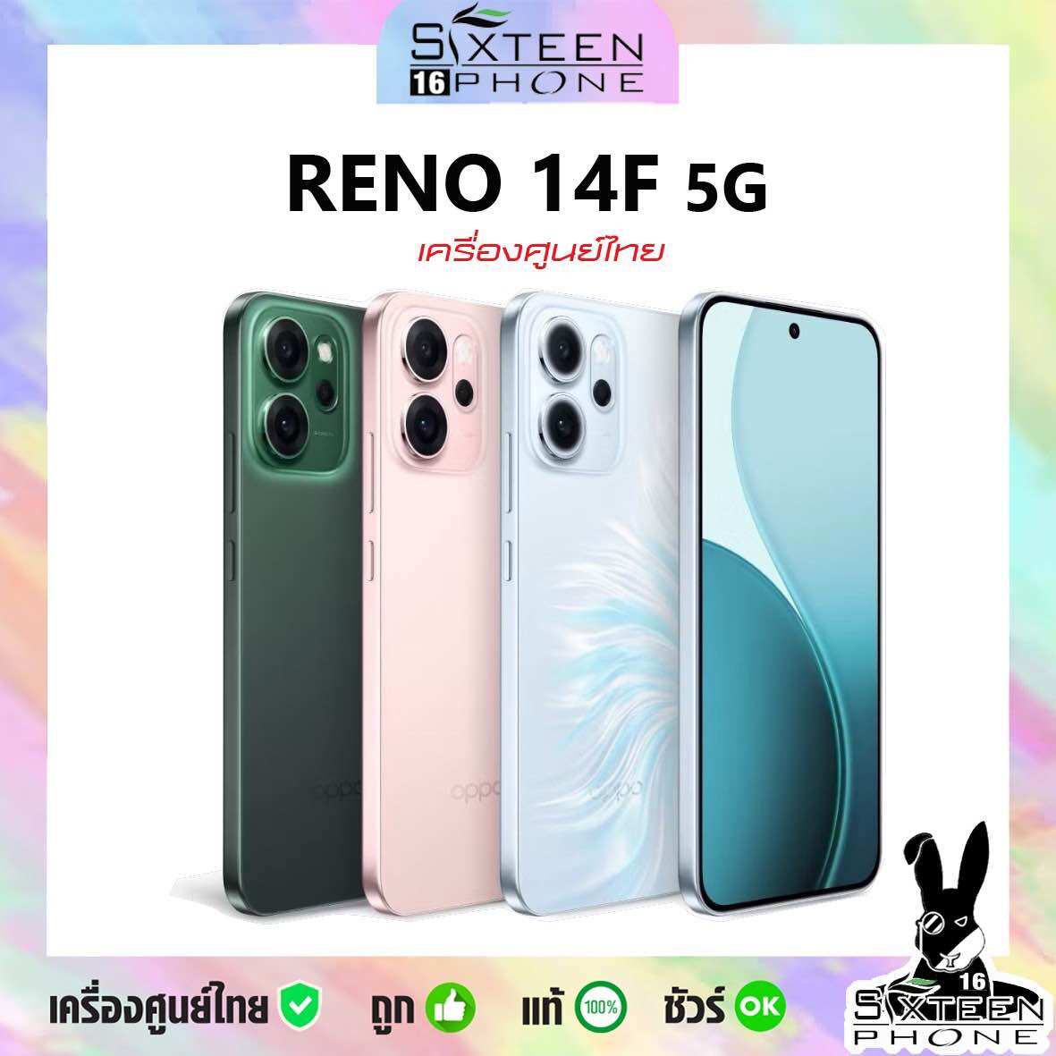 Newest Oppo Reno 14F 5g 12/256 Snap 6 Gen 1 Reno14 F 12/512 Ai Camera ...