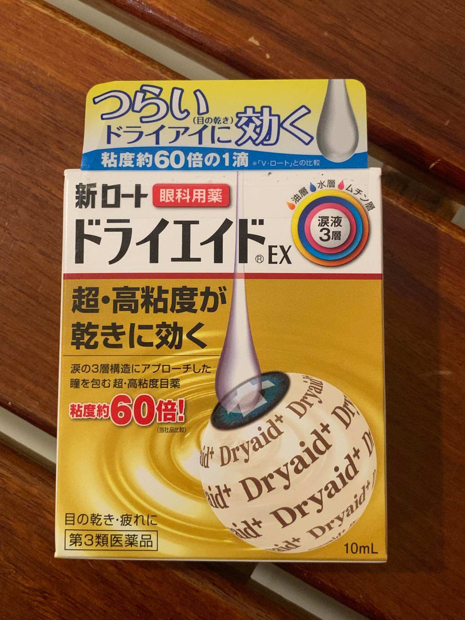 Rohto Dry Aid EX Eye Drop น้ำตาเทียม - THERICH SHOP - ThaiPick