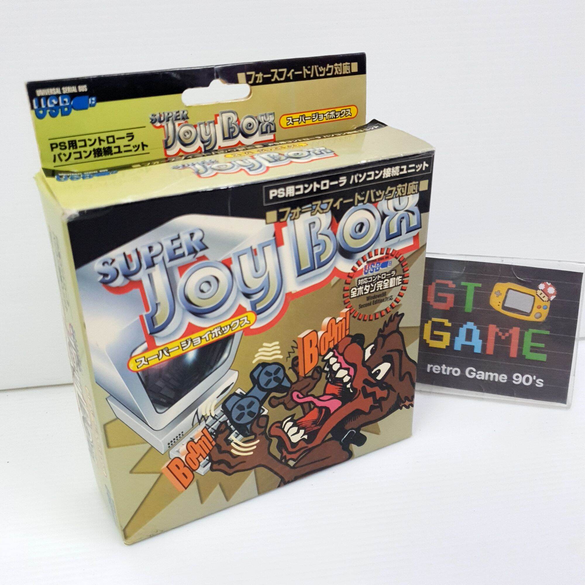 Super Joy Box 4 PlayStation pad boxed ตัวเเปลงจอย Ps1Ps2 - จีทีเกม ...