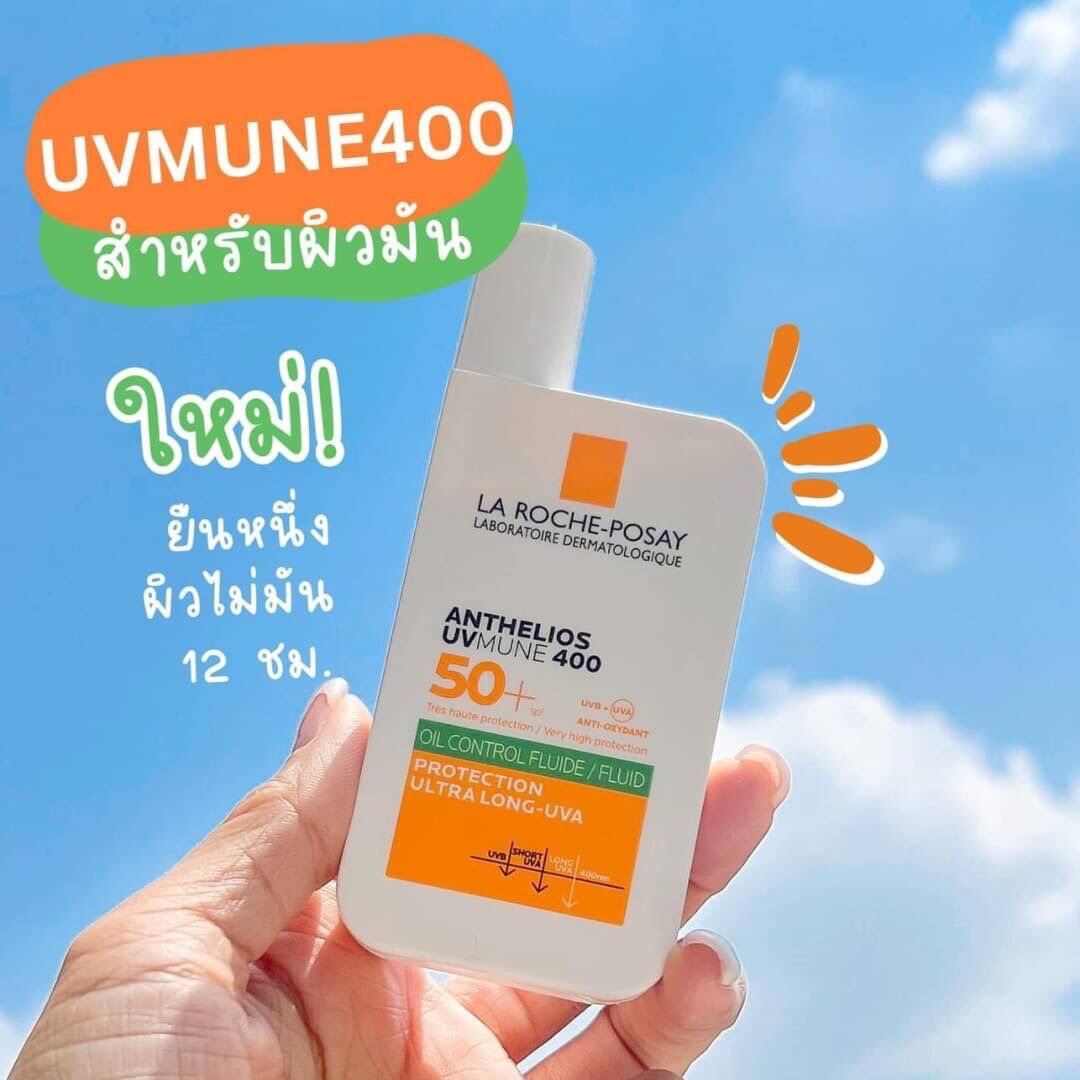 La Roche Posay Anthelios Uv Mune400 Oil Control Th