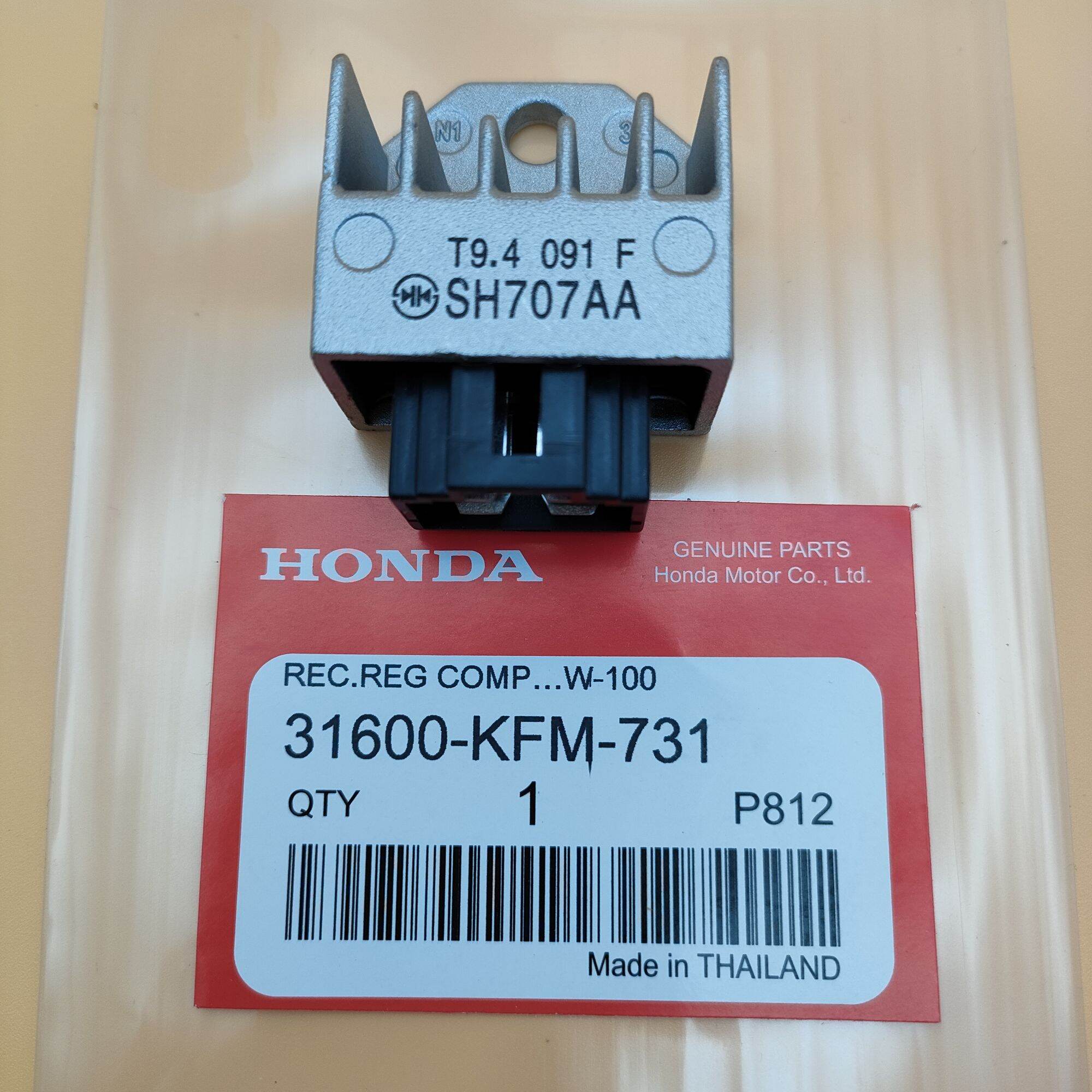 แผ่นชาร์ท ตัวชาร์ทไฟ W100W110 - JK.SPARE PARTS - ThaiPick