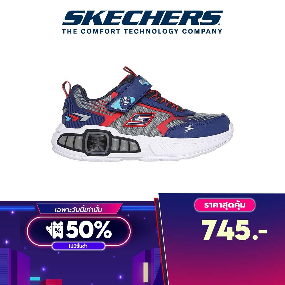 Skechers สเก็ตเชอร์ส รองเท้าเด็กผู้ชาย Boys Light Strom 3 Shoes ...
