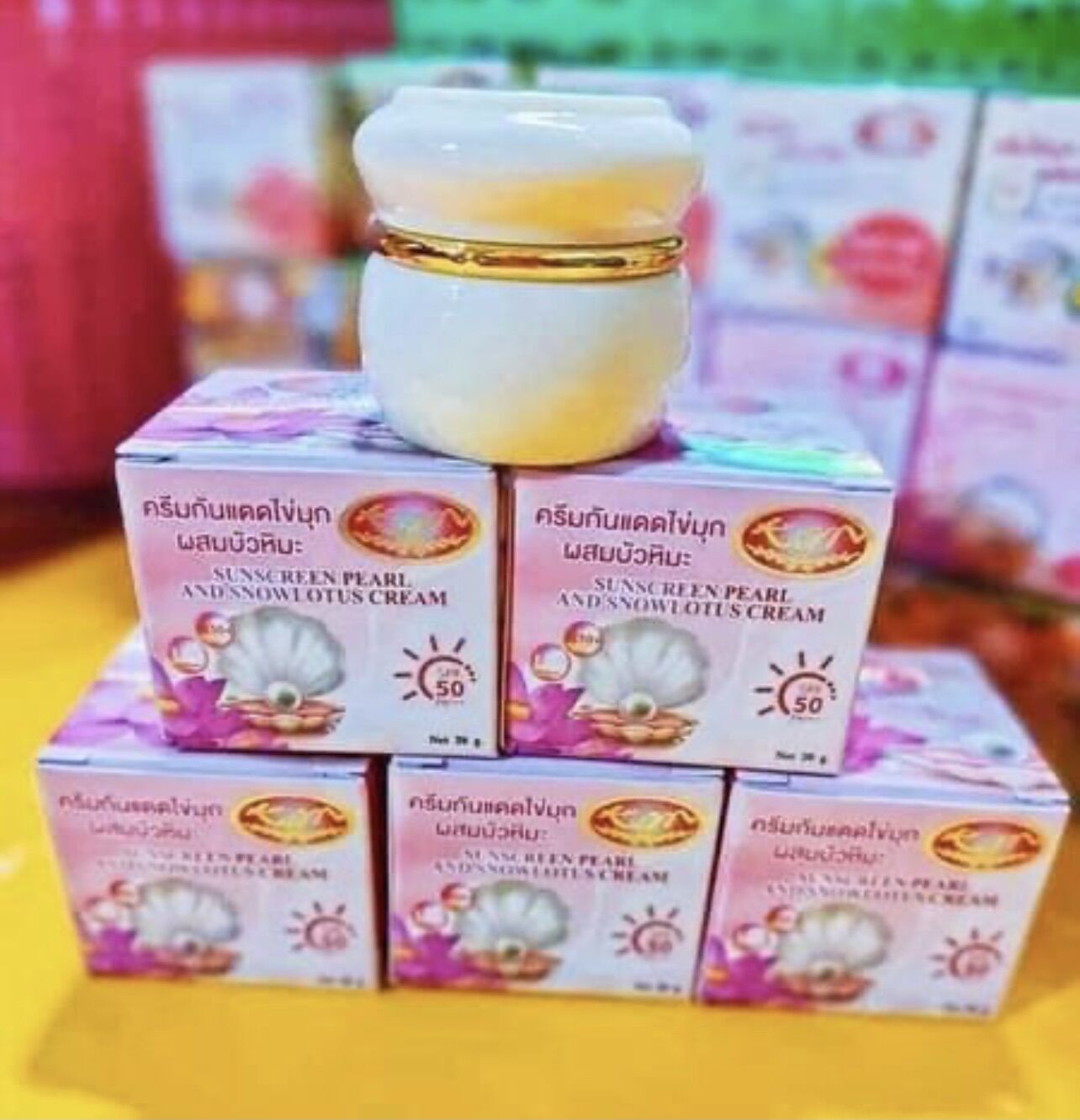 KIM 6กล่อง คละสูตรได้อย่างละครึ่ง ครีมไข่มุกบัวหิมะ (ครบทุกสูตร) รับ ...