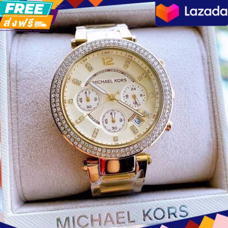 นาฬิกาข้อมือผู้หญิง Michael Kors Women's #MK5354 'Parker' Yellow Gold ...