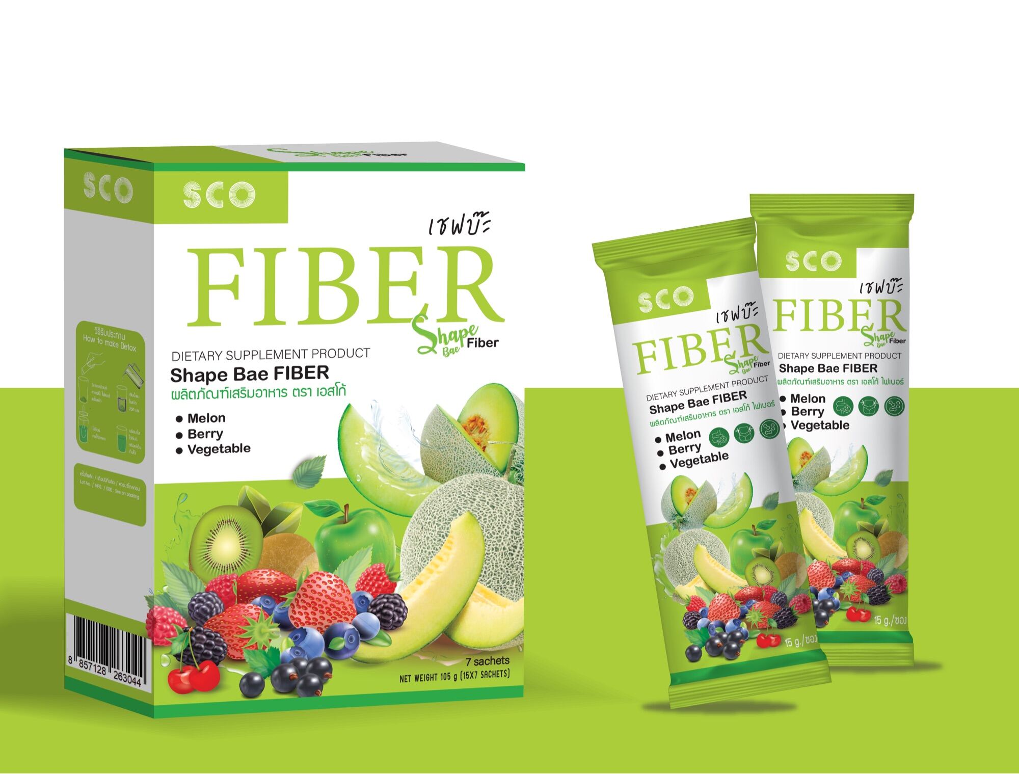 พร้อมส่ง 🔥 เอสโก้ ไฟเบอร์ดีท็อกซ์ SCO Fiberdetox ลดพุงลดน้ำหนัก ( 1 ...