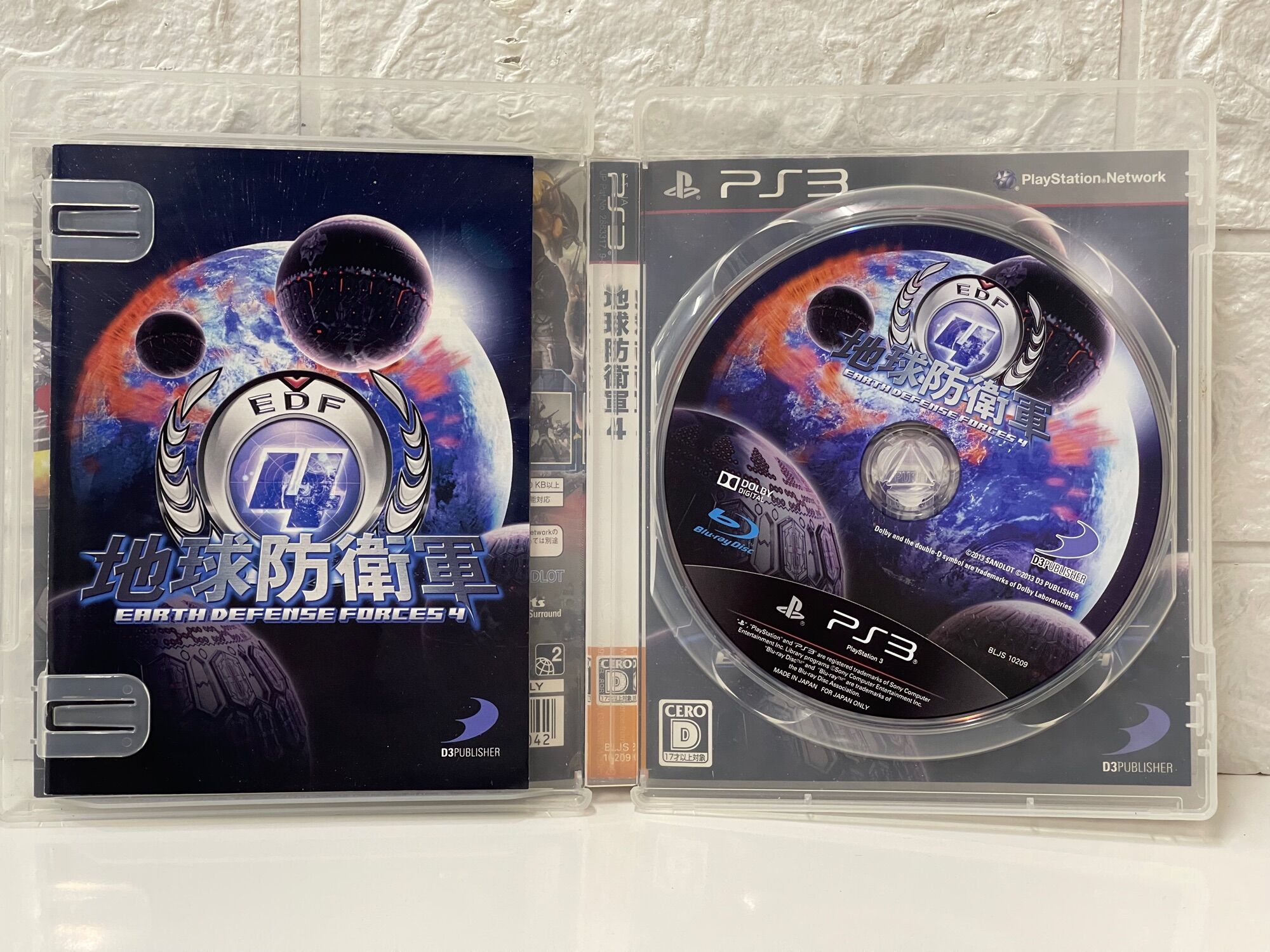 แผ่นแท้ [PS3] EARTH DEFENSE FORCES 4 (Japan)(BLJS-10209) EDF - MixASale