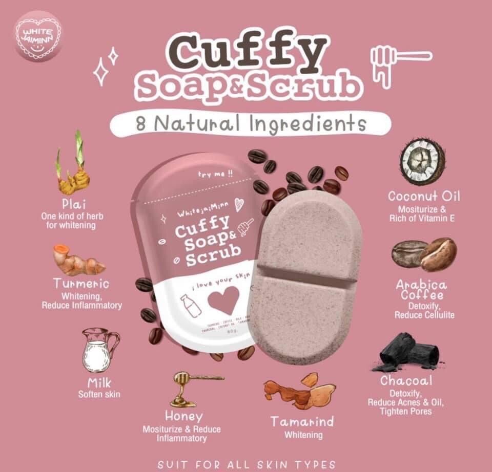 Cuffy Soap & Scrub 80 g. สบู่คัฟฟี่ - Ole_shop 1628568113 - ThaiPick