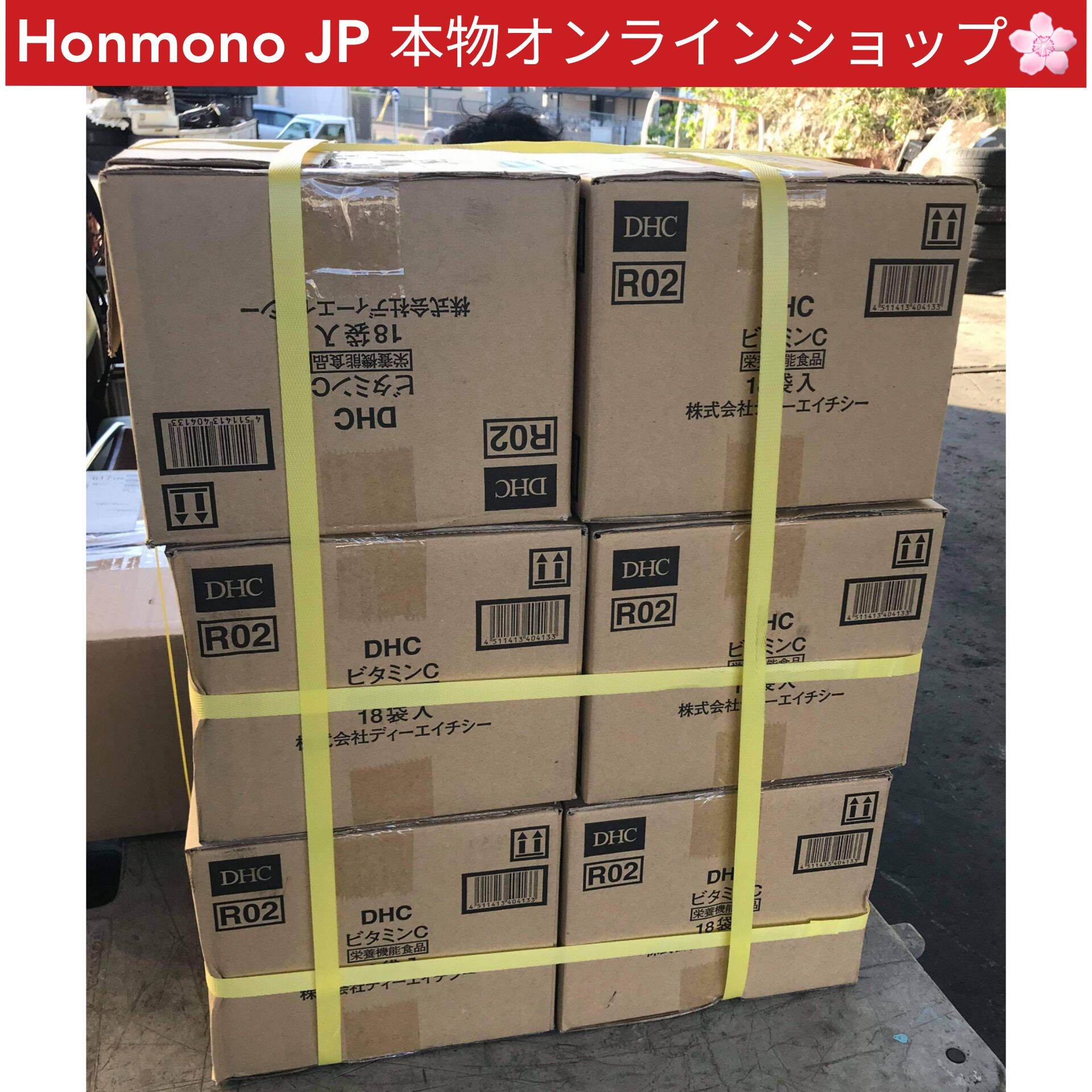 ล็อตใหม่ พร้อมส่ง DHC Vitamin C Powder Lemon ดีเอชซี วิตามินซี ชนิดผง ...