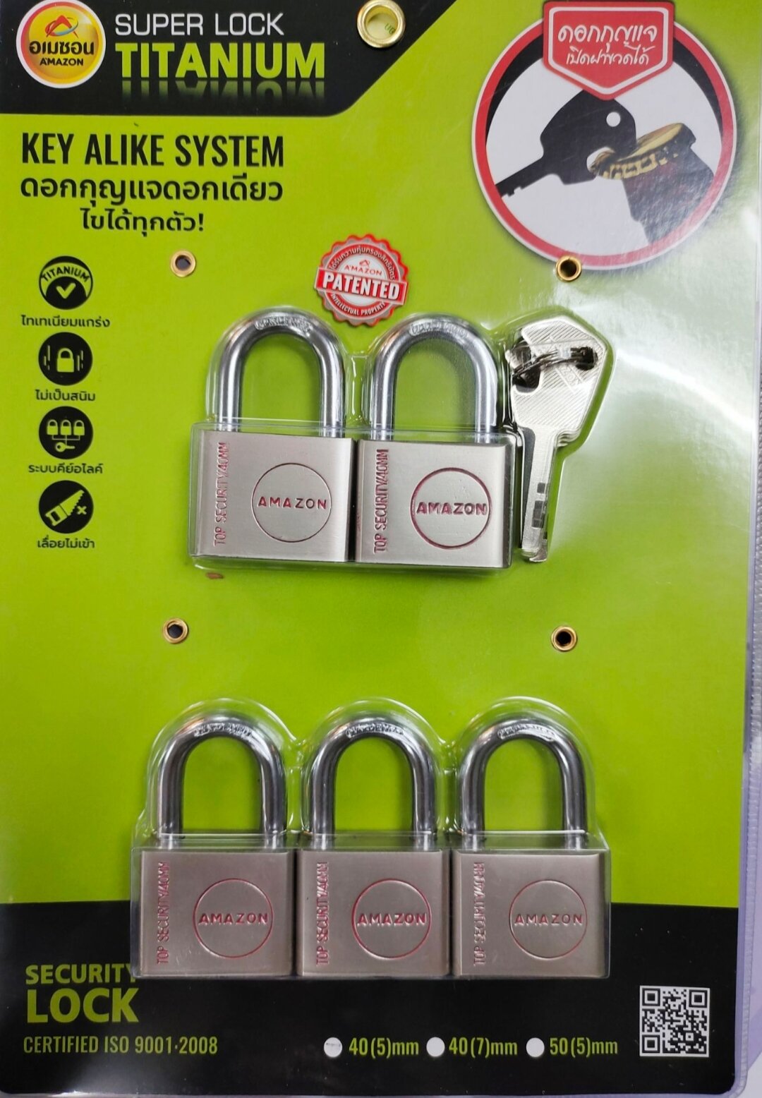 LAICAI-1 ลูกบิดห้อง ลูกบิดรุ่นมีกุญแจ สเตนเลสแท้ ไส้ทองเหลือง (SUS 304 ...