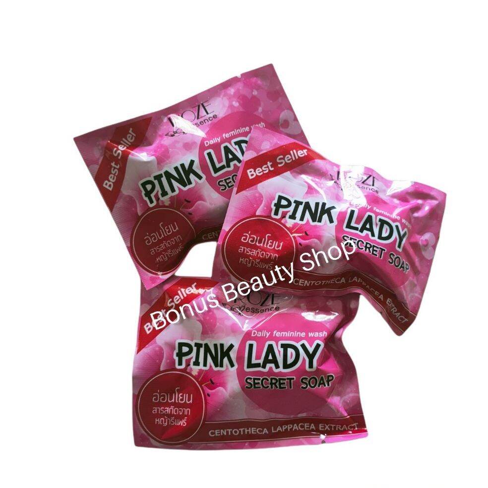 (3 ก้อน) Pink lady soap สบู่พิ้งเลดี้ สบู่อนามัย ล้างจิมิ ทำความสะอาด ...