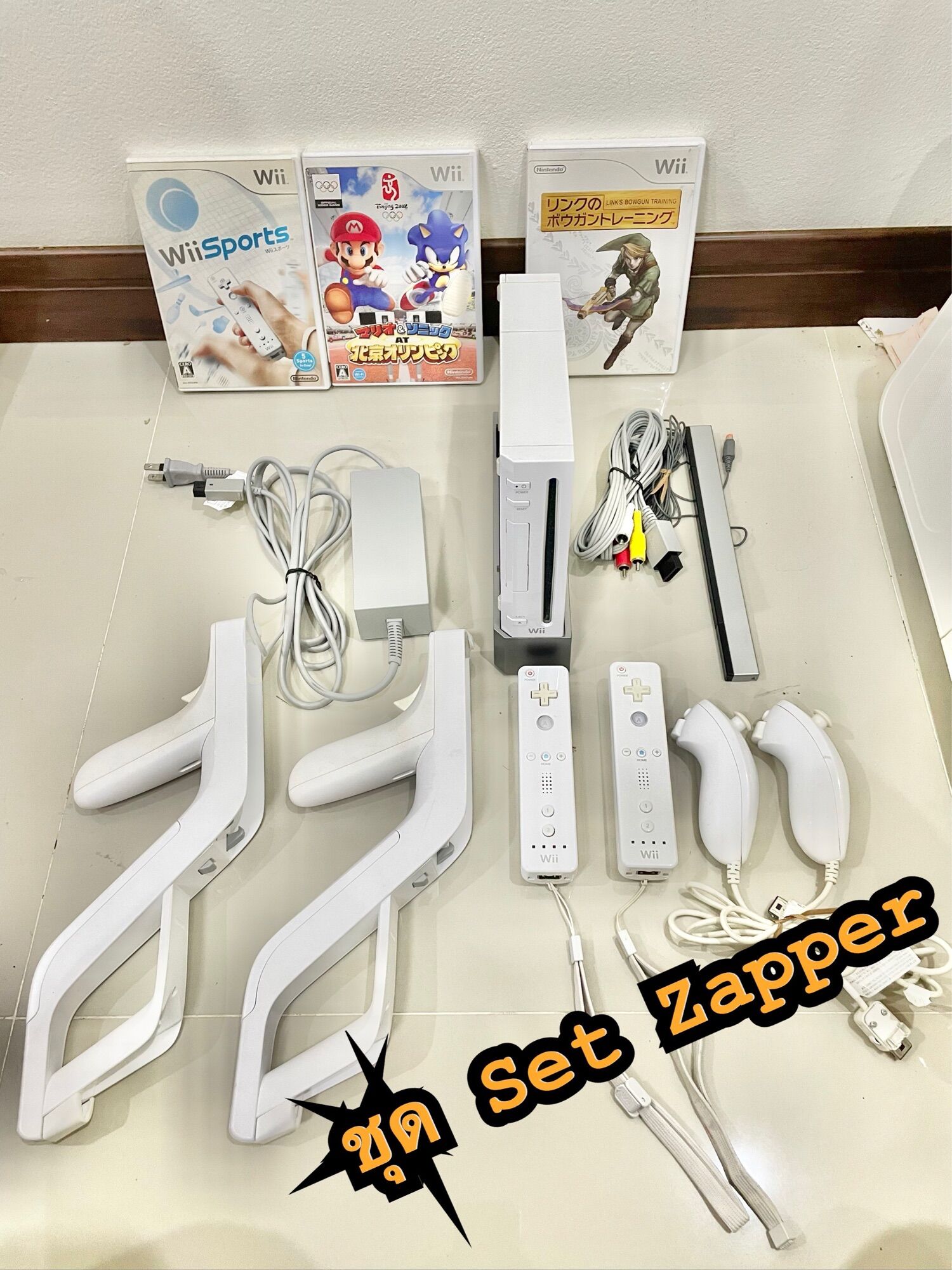 เครื่องเกมส์ wii แปลงเมนู Eng (Jailbreak Menu English)เมม และ hdd เพิ่ม ...