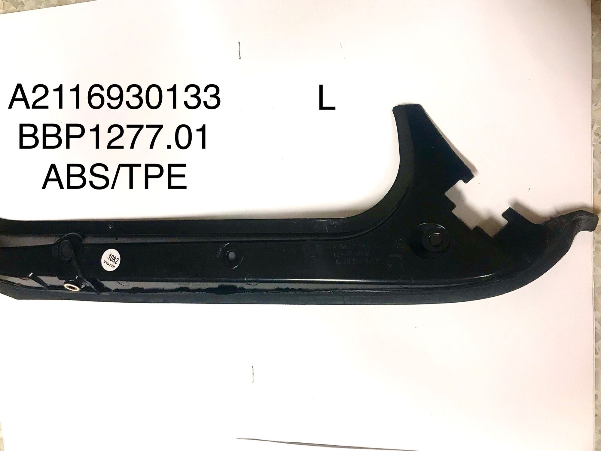 รางน้ำฝากระโปรงท้ายw211 | Lazada.co.th