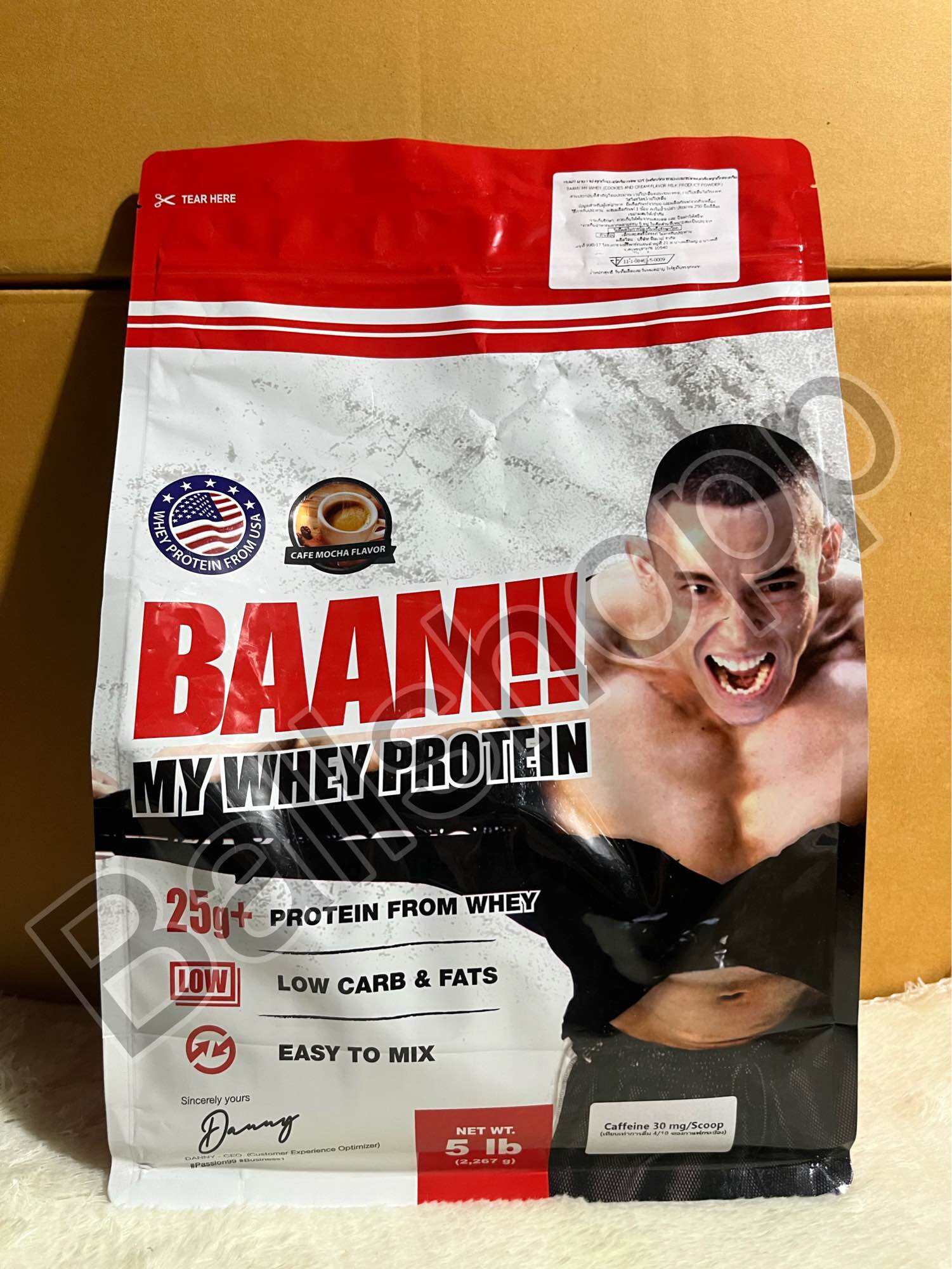 BAAM MY WHEY PROTEIN 5 LBS เวย์โปรตีน เพิ่มกล้ามเนื้อ ลดไขมัน มี BCAA 5 ...