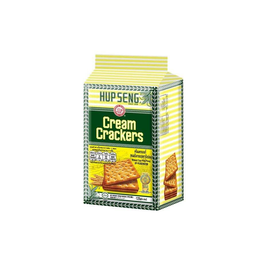 ปังฮัปเส้ง( ห่อเล็ก) Hup Seng ( 125g ) ขนมปังกรอบในตำนาน มี หวาน เค็ม ...