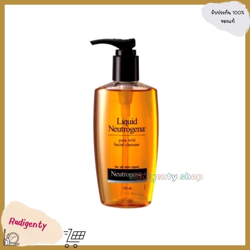 Liquid Neutrogena pure mild facial cleanser fragrance free นูโทรจีนา ...