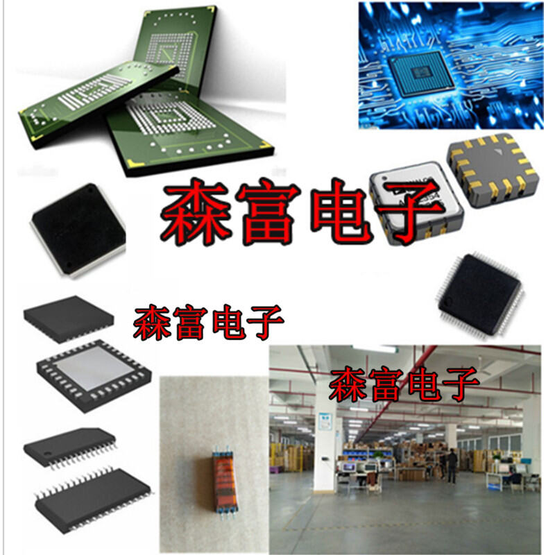 ชิปการจัดการแหล่งจ่ายไฟรถยนต์ไฟฟ้าแบบดั้งเดิมใหม่ sp1601 sp1602 SMD SOP8ฟุต - Taobao Collection ...