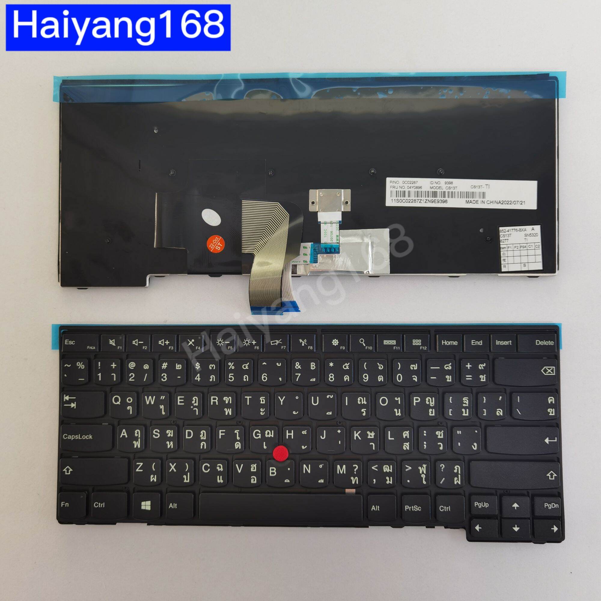 Keyboard คีย์บอร์ดโน๊ตบุ๊ค ใช้ก้บ Lenovo Thinkpad T440 E440 L440 E431 T431s T440P T440S S440 ไทย ...