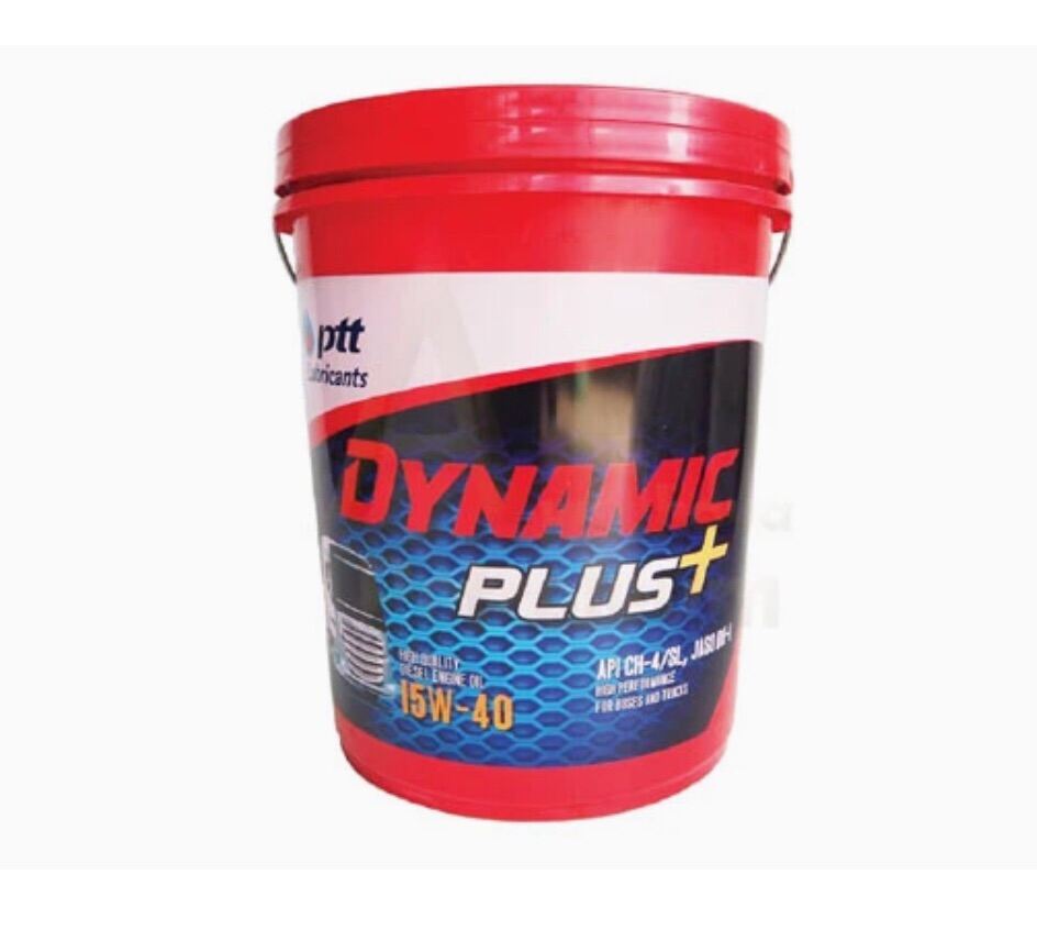 ptt ปตท. น้ำมันเครื่อง Dynamic plus 15W-40 ปริมาณ18ลิตร | Lazada.co.th
