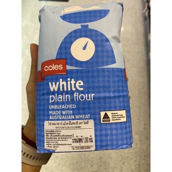 White Plain Flour ( Coles Brand ) 1000 G. แป้งสาลี ไม่ฟอกสี ( ตรา โคลส์ ...