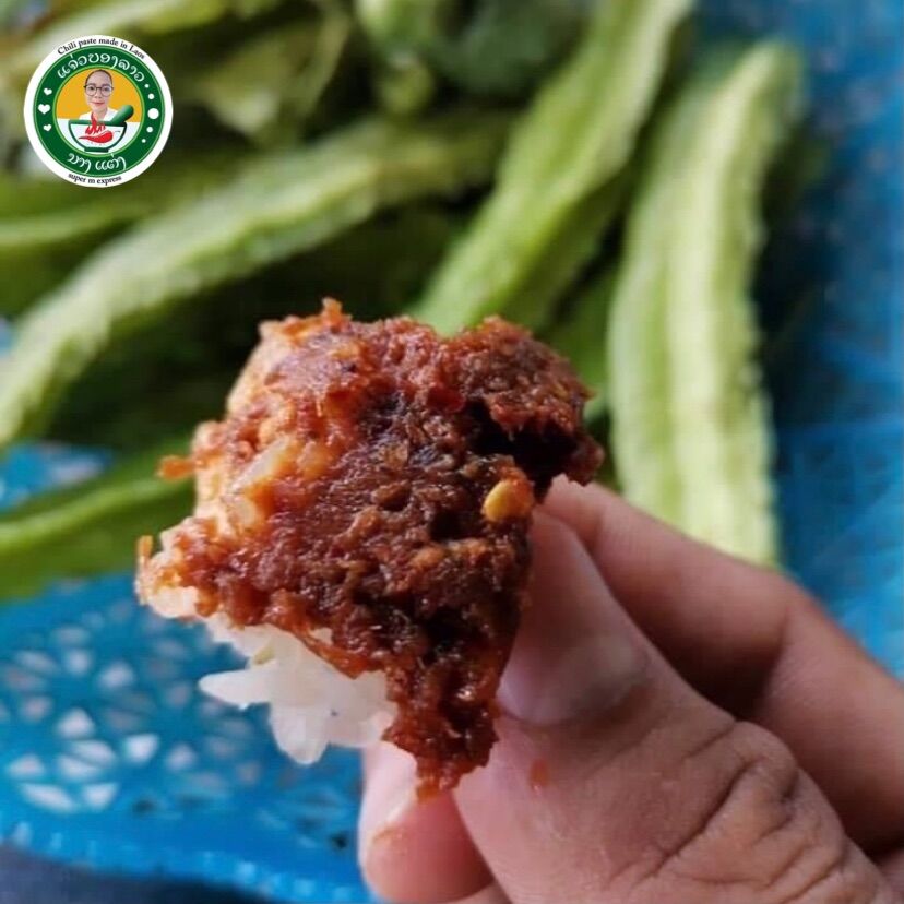 2กระปุก295บาท แจ่วบอง แจ่วบองลาวใส่หนังวัวแท้ 100% (ขนาด 200 กรัม ...