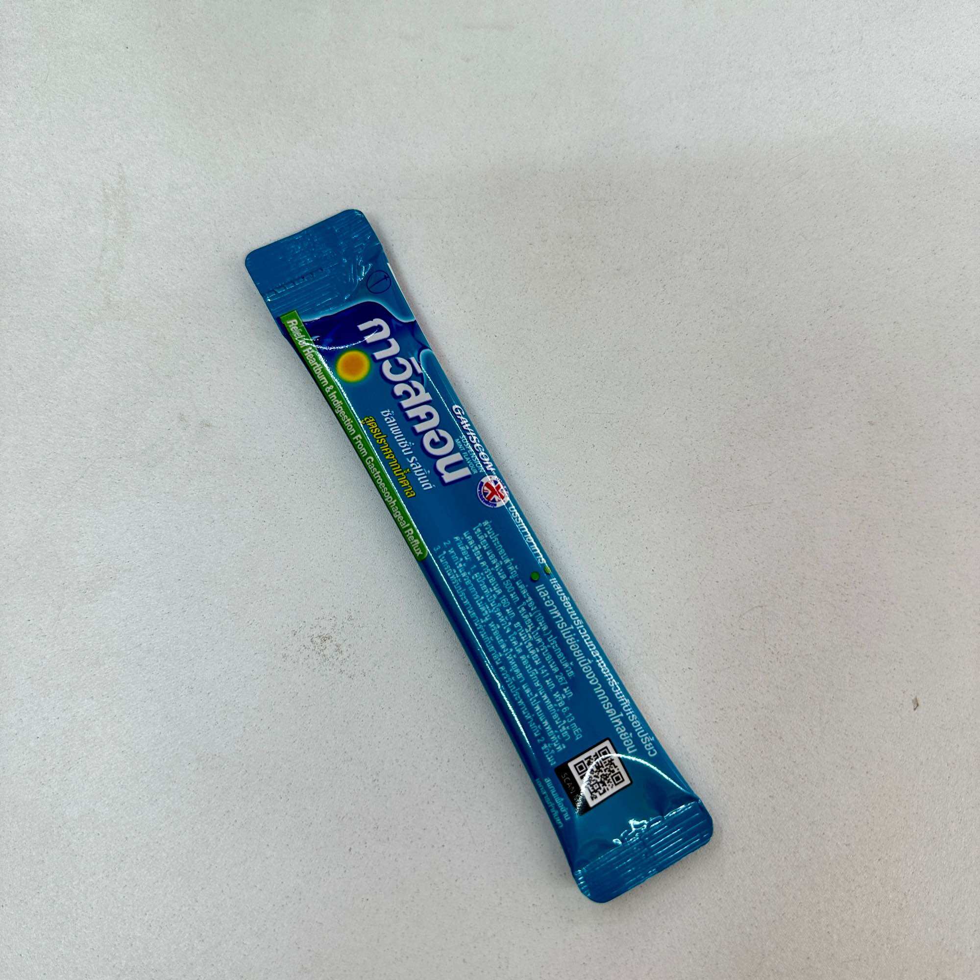 Gaviscon suspension mint flavor กาวิสคอน ซัสเพนชั่น รสมิ้นต์ สูตร ...