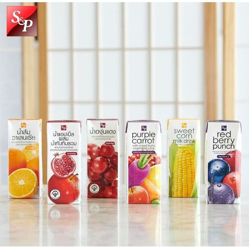 น้ำผลไม้ยูเอชที S&P UHT juice 200ml | Lazada.co.th