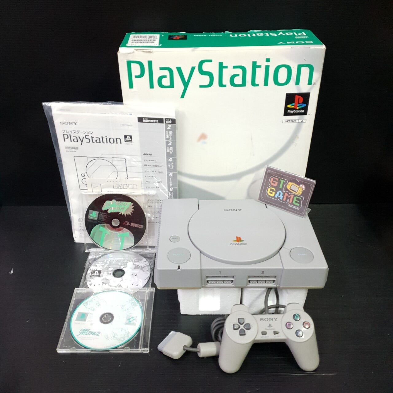 PS1 (S01-8917581-P) Original Boxed SCPH-5000 🕹 Japan 110 v. 🇯🇵 95% ...