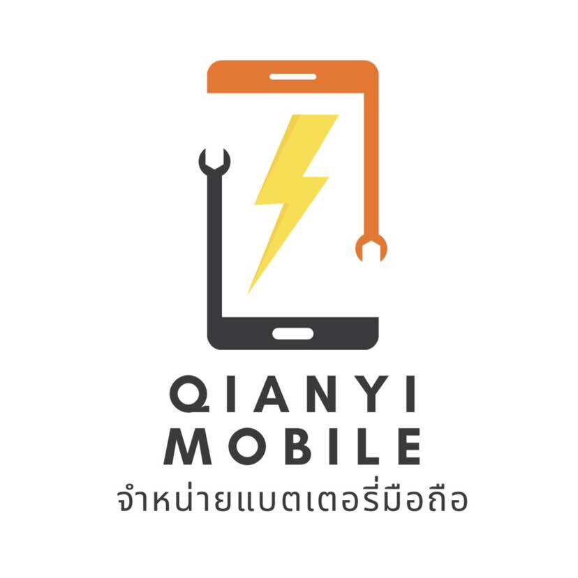 Qianyi TH ประเทศไทย ร้านค้าออนไลน์อย่างเป็นทางการ | ช้อปเลยบน Lazada