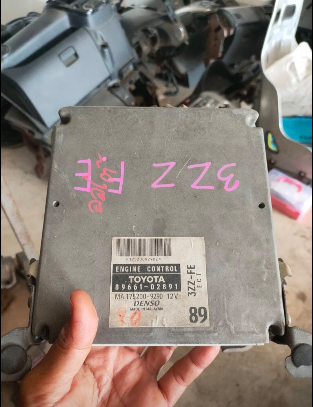 #, กล่อง ECU ToYoTA 3 ZZ-ECT ออโต้ ถอดแท้ สินค้ามือสอง สินค้ามีรับ ...